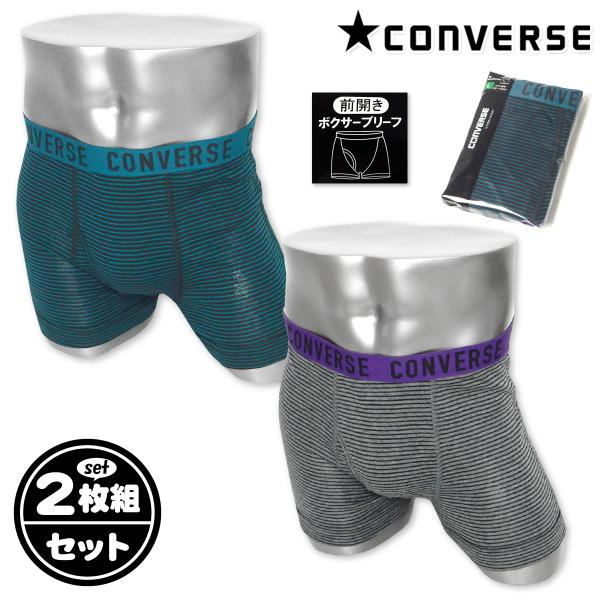 ●コメントCONVERSE/コンバース2枚組ボクサーブリーフ。前開き仕様、やわらかな綿混で伸縮性もあり快適な穿き心地。洗い替えに嬉しい2枚セットです。●特 長・CONVERSE(コンバース)・ボクサーブリーフ　・2枚セット・前開き　・伸縮性...