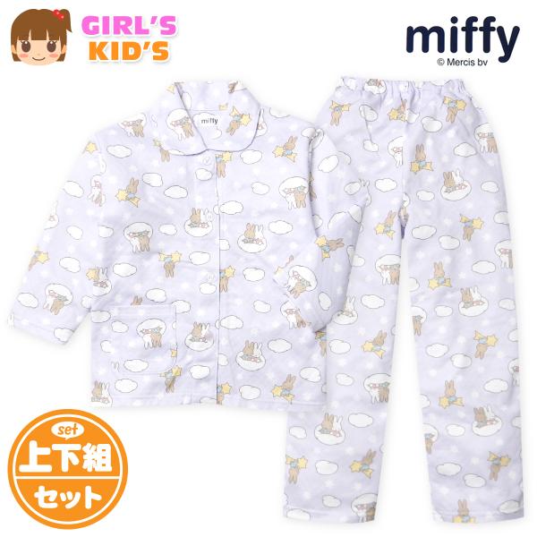 ●コメントmiffy/ミッフィー長袖ニットキルト前開きパジャマ。ニットキルトの空気の層が保温性がありふんわり暖かい◎パンツはウエストゴム入替口付き♪寒い季節のリラックスタイムを暖かく快適に過ごせます。●特 長・miffy(ミッフィー)・長袖...