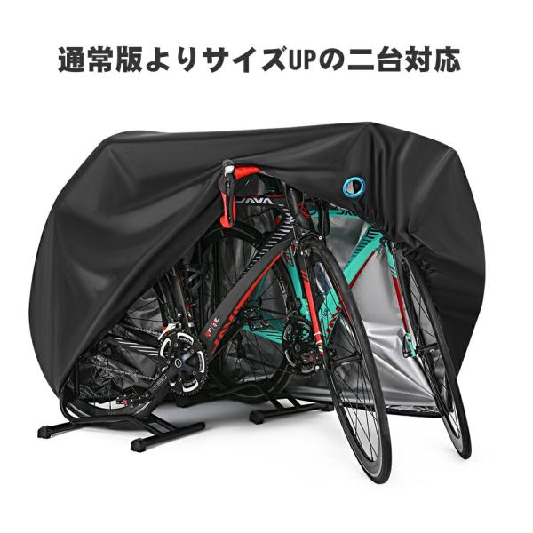 約200cm x 110cm x85cm立体裁断と絞りゴムより、29インチまでの自転車や27インチまでのバイクに対応 ！サイクルカバーと同じの高品質素材の収納袋も付属されており、未使用時や持ち運びの際は専用ケースにコンパクトに収納できます。