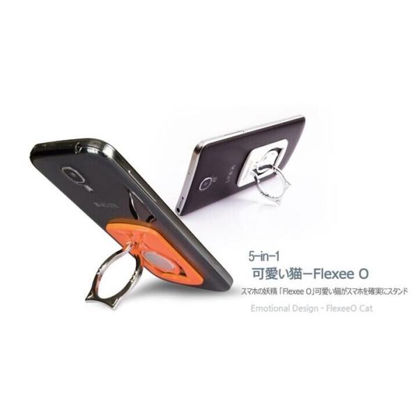 [注意] 色、ブラックのみでございます。■ 特徴5つの機能のスマホのアクセサリー (特許製品) (応用 :ウェブページで動画視聴)二つのリングシステム (柔軟な指輪リングと堅苦しい据置リング)柔軟な内側の指輪フリーサイズであり、指を刺して使...