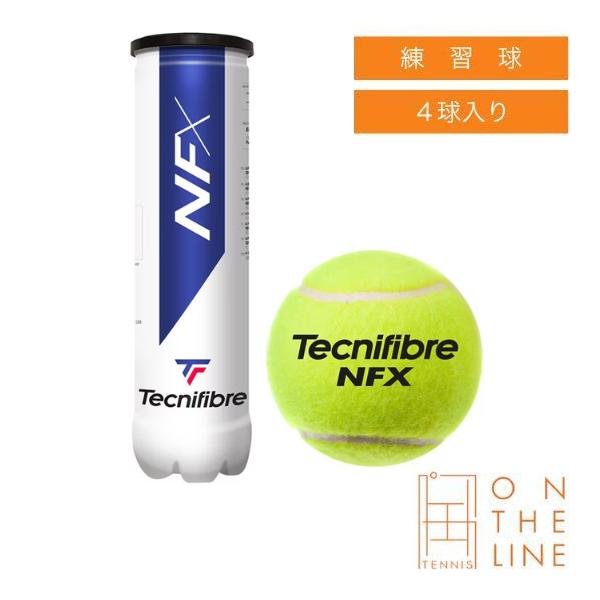 練習球！即日出荷！耐久性の高い練習ボール４球入り プラスチックチューブ■注文単位　1缶（4球）■素材　フェルト：ウール、合成繊維　コア：天然ゴム■カラー　イエロー■国内正規取扱メーカー　株式会社ラコステジャパン※当店の商品は、実店舗と在庫を...