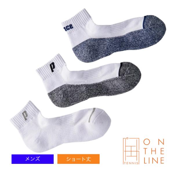 メンズ3足ショートソックス！即日出荷！プリンスのコストパフォーマンスの良いショート機能ソックスサイズ　25-27cm素材　綿、ポリエステル、ポリウレタン機能　抗菌防臭　アーチサポーター　底パイルカラー　00：セット国内正規取扱メーカー　グロ...