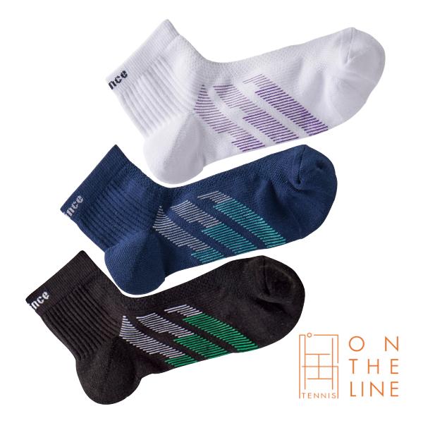 メンズ1足ショートソックス！即日出荷！母指球部分をパイル仕様にすることにより、シューズとのズレを防ぎ踏ん張りが効くショートソックス。商品番号　PS275商品名　ブラック（165）、ホワイト×パープル（222）、ネイビー×ブルー（316）サイ...