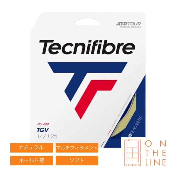 ナイロンマルチ！即日発送！ポリウレタンを多く含み、柔らかい打球感が特徴。極細フィラメントを使用し、反発性も兼ね備える。■構造　マルチフィラメント■ゲージ　1.25mm・1.30mm■長さ　12m■素材　ナイロン、ポリウレタン■カラー　NAT...