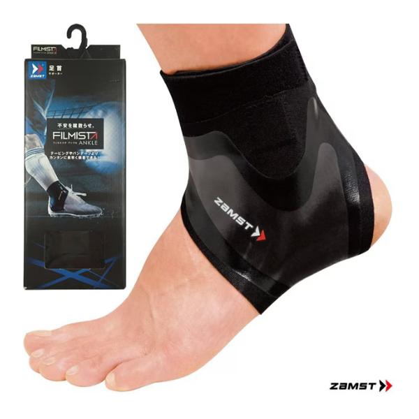 テニス用品！サポーター！即日出荷！ZAMST テニス フィルム アンクル サポーター 男女兼用 / Film Ankle Supporter（足首用サポーター 左右 別）（3702）足首のグラつきに悩む、全てのプレーヤーに。カラー ブラック...