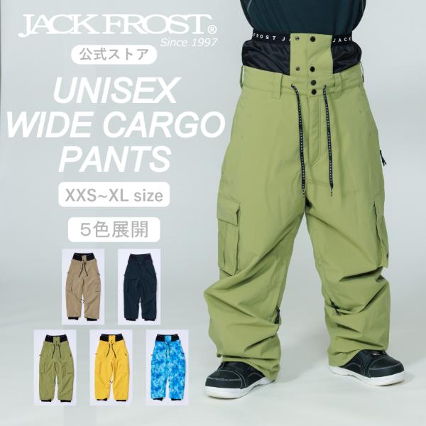 スノーボードウエアに制約は必要ない。好きなスタイルで楽しめばいい。もっと自由で楽しいウエアの発信をブランドコンセプトとする JACKFROST13 。いつも服を選ぶような感覚で、自由なスタイルを 楽しんでほしい。耐水圧10000mm、透湿1...