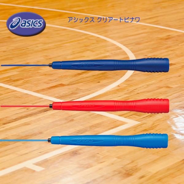 オールラウンドモデル。寒い時でもロープにくせがつきにくく、広くご使用いただいてる商品です。握りやすく低温にも強いトビナワ製造国 日本素材 グリップ：オレフィン系樹脂ロープ：ポリウレタンサイズ グリップ：長さ21cm、ロープ：3.5mmφ、全...