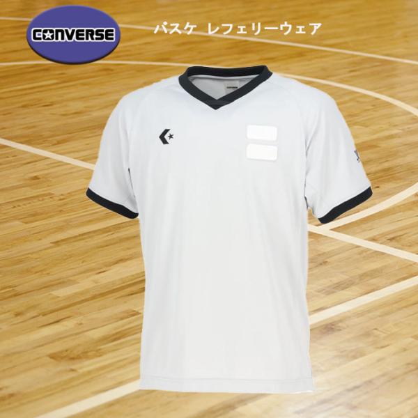 コンバース レフリーウエア新登場。汗染みが目立ちにくく、ムレにくい生地デュアルファインを採用。人気のタイトシルエット。メーカー：CONVERSE品名：Tシャツ メンズ レディス品番：CB142151カラー：、ライトグレー(1500)サイズ：...