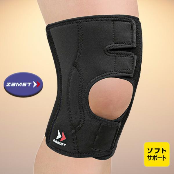 メーカー：ザムスト品名：EK-3 （ヒザ用サポーター 左右兼用）サイズ：S（36〜40）、M（40〜44）、L（44〜48）、LL（48〜52）、3L（52〜56）※普通に立った状態でヒザのお皿の中心から10cm上の太ももの太さに合わせて（...