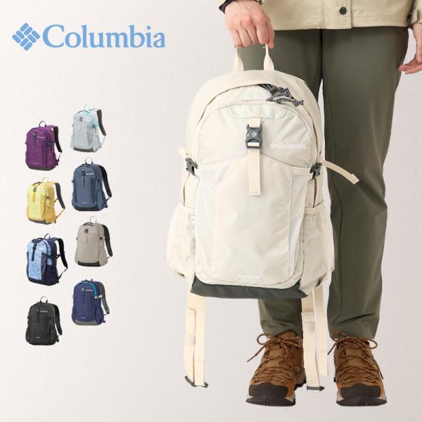 【特徴】・コロンビア独自のはっ水（撥水）機能「オムニシールド」・日帰り登山やハイキングに最適なコロンビア定番のバックパック・強度の高いナイロン素材・メインコンパートメント：内部にオープンポケット・セカンドコンパートメント：内部に面ファスナー...