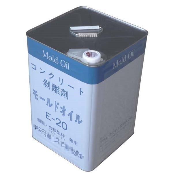 モールドオイル　E-20 　18L缶　 中央石油化学工業鋼製型枠・合板型枠兼用のコンクリート剥離剤　型枠剥離剤送料無料　本州・四国・九州※沖縄県への発送は、お届けにお日にちがかかります。（約1週間〜10日前後）