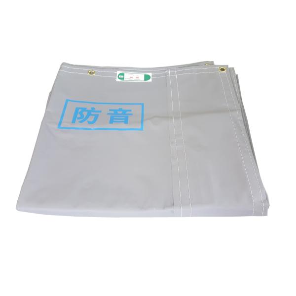 防音シート　【サイズ】1.8ｍ×5.4ｍ【入り数】5枚【厚　み】0.4ｍｍ【ハトメ】300ｍｍピッチ■ジョイント部分はオーバーラップで隠れる仕様です。■ハトメピッチは300ｍｍです。■アフリ止はついております。■防音文字・囲みともブルーの印...