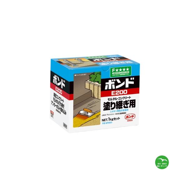 ■商品名　コニシ ボンドE200 1kg*10セット■商品説明【用途】モルタル塗り継ぎ、新旧コンクリートの打ち継ぎに。コンクリート・モルタル・石材・陶磁器・金属同士、または、相互の接着に。機械台座固定・増改築用アンカーボルトの固定に。【特徴...