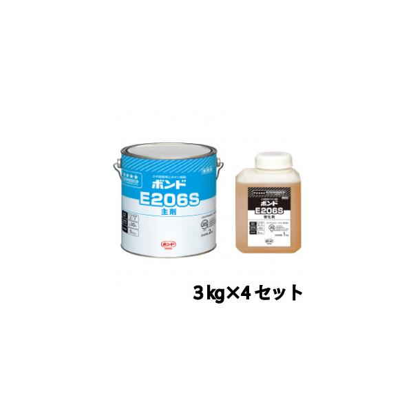 ■商品名　コニシ ボンドE206 3kg*4セット