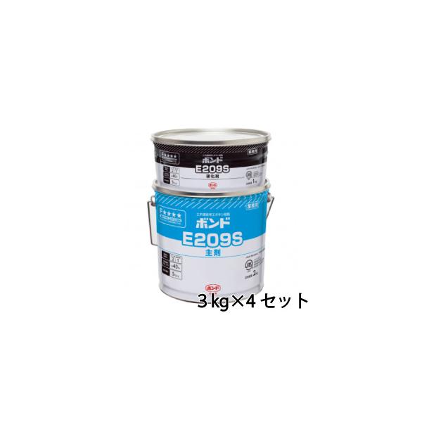 ■商品名コニシ ボンドE209 3kg×4セット