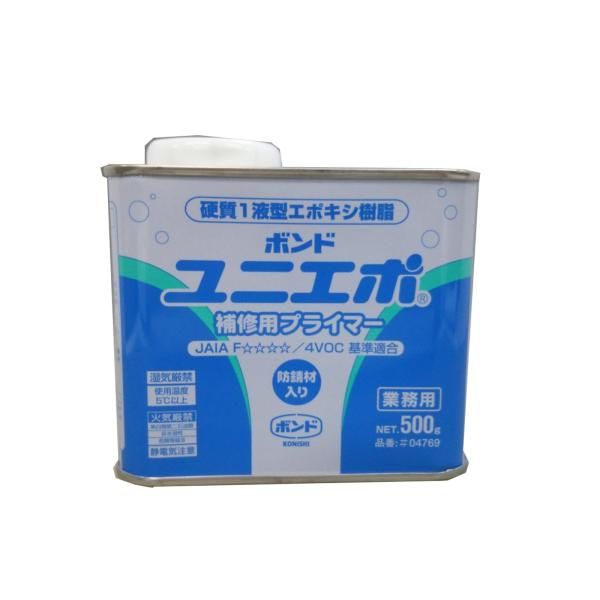 ■商品名　コニシ ボンドユニエポ補修用プライマー 500g