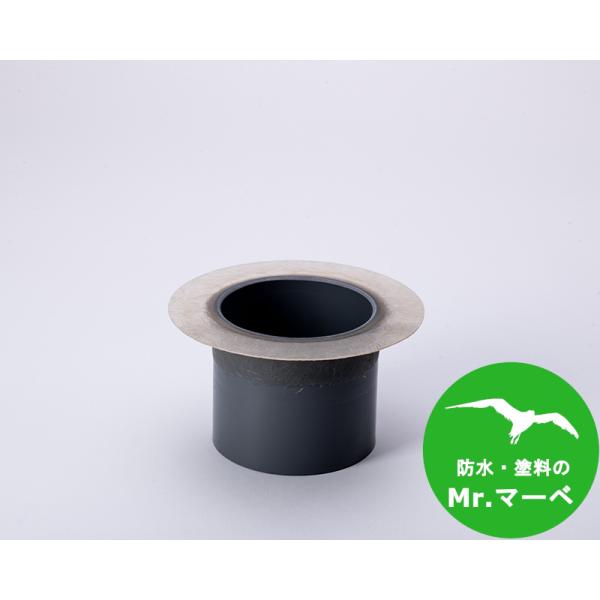 ■商品名　ダモFRPドレン　タテ型No.2-75■内容　ＦＲＰ／ＰＶＣ製■備考　こちらの商品はメーカー出荷となります。　メーカーの在庫状況によっては、納期がかかる場合がございます。　北海道・沖縄・離島への配送は追加送料が発生します。ご注文後...