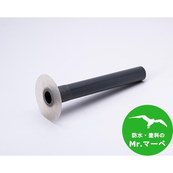 ■商品名　ダモオーバーフロー管　TO-25■材質　ツバ部：FRP製　筒部：硬化塩化ビニール管■特長　オーバーフロー管はベランダの排水に不具合が生じた際、室内への浸水事故を未然に防ぐために設置します。　防水施工時に取付位置はサッシなどの開口部...