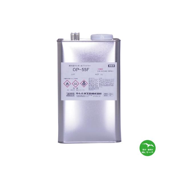 ■商品名　OP-55F　1.9kg■容器　1.9Kg (2L) /缶■色調　淡黄色■材質　1液ウレタン■主な用途　FRP、塩ビその他■注意事項　※2025年1月よりお届け先が現場直送「現場事務所含む」の場合、別途運賃がかかります。　追加の運...