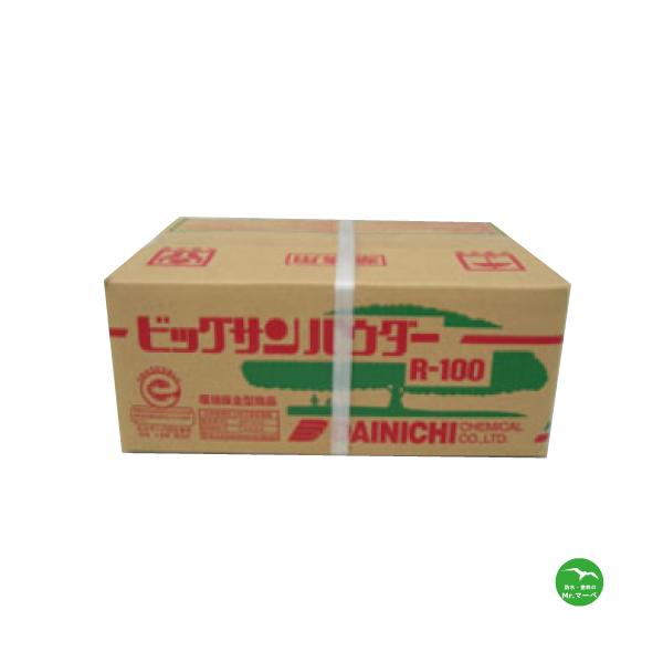 ■商品名　ビッグサンパウダーR-100　14kg■荷姿　14kg箱(7kg×2)■商品説明<主成分>　特殊無機防水性骨材■備考こちらの商品はメーカー出荷となります。土日祝日の配送は出来ません。またメーカーの在庫状況によっては、納...