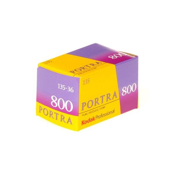・PORTRA800 135フィルム36枚撮りです・ISO800・ニュートラルな人肌再現と細かい微粒子、中庸な色飽和度が特徴です。