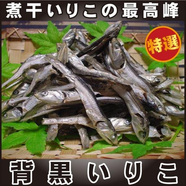 ●商品種別名　　煮干いりこ、だしいりこ●用途　だし、酒の肴、いりこ飯●内容量　1kg●原材料　カタクチイワシ（香川県伊吹島沖産）、食塩※えび、かに、いかが混ざる漁法で採取しています。