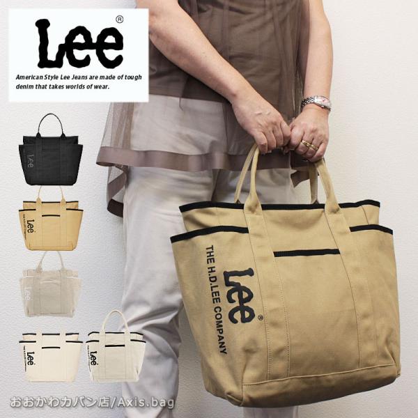 メインルームはファスナーで開閉できるようになっているので、安心かつスマートに荷物を取り出しできて大変便利です。外側・内側共にポケットがあるので、機能的で収納力も抜群です。素材・作りもしっかりしているので、お出掛けはもちろん、通勤・通学、お買...