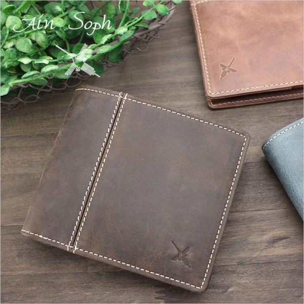 【お取り寄せ商品のご注意】ご注文後に在庫を確認するため、欠品や完売の場合がございます。その際は、次回入荷日またはキャンセルのご連絡をいたしますので、あらかじめご了承ください。ブランド当初から続くアインソフを代表する定番素材『HP（Hard ...