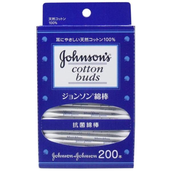「ジョンソン綿棒 200本入り」は、天然コットンを100％使用したソフトな感触の綿棒です。ほつれにくくしっかしとした巻きで、耳にやさしい使い心地。抗菌コートにより、バクテリアの繁殖をしっかりとシャットアウトします。軸部は耳や鼻などにやさしい...