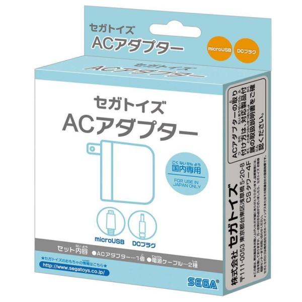 【発売日：2020年06月27日】・セット内容 :ACアダプター x1個 micro USBケーブル x1本 DCプラグケーブル x1本・ケーブル長:micro USBケーブル 2.5m DCプラグケーブル 1.5m・出力 :5V/1A以上...