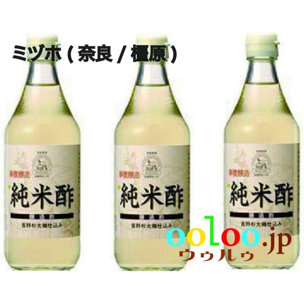 国産米のみを原料に米麹を用いて清酒を作り、それを吉野杉の大きな桶の中で３ヶ月以上かけてじっくりと発酵熟成させます。「静置発酵」という昔ながらの方法で作る芳醇で豊かな味わいの【純米酢】です。