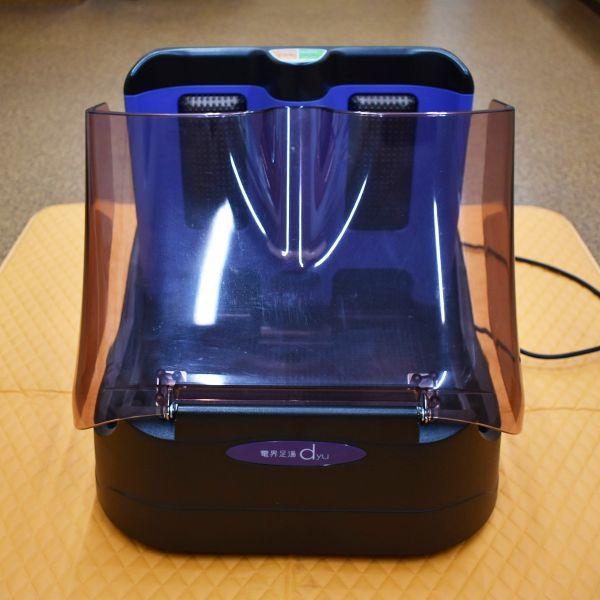 【定価】\162.800（税込）現状渡しの中古品なので「返品・交換」はお断りします。動作確認済み状態は画像確認お願いします。長時間の動作確認はしていません。【商品紹介】発売元：コスモヘルス株式会社製造販売元：コスモ技研株式会社【電界足湯 d...