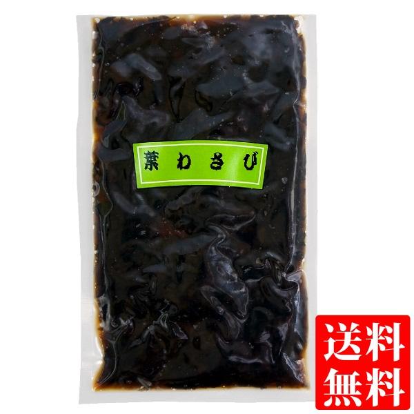 芋のつる・大根葉などをわさびの葉と合わせて炊き上げた、ピリ辛味の佃煮です。 // 大森屋 山葵 小豆島 佃煮 つくだに ごはんのお供 ポイント消化■セット内容 : 葉わさび 90g■配送便：ポスト投函便■メール便は下記の点にご留意の上、ご注...