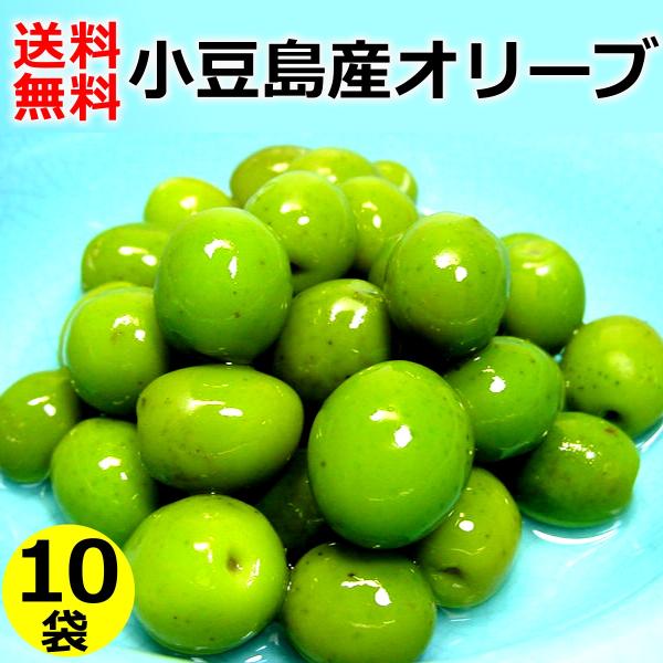 【発売日：2025年10月14日】【 送料無料 】小豆島で収穫されたばかりの新鮮なオリーブの実を塩味で浅漬けのお漬物にした、季節限定・数量限定の新漬オリーブです。オリーブ新漬のあっさりとした風味は収穫時期だけにしか味わえない格別なものです。...