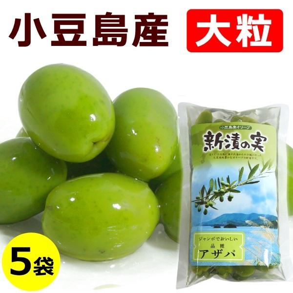 【発売日：2025年10月22日】季節限定・数量限定品 // 小豆島で収穫されたばかりの新鮮で希少なアザパ種のオリーブの実を塩味で浅漬けのお漬物にしました。従来のミッション、マンザニロ、ルッカ、ネバディロ・ブランコなどの品種に比べ、大きな粒...