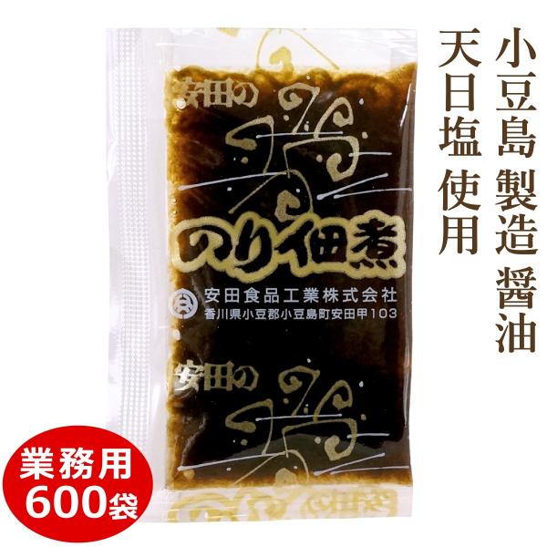 1食食べきりサイズの海苔の佃煮です。小豆島製造の醤油、天日塩を使い、昔ながらの優しい風味に仕上げました。保存料、着色料、調味料(アミノ酸等)は使用しておりません。学校給食などでなじみ深いのり佃煮は、お子様からご年配の方まで年齢問わず親しみや...