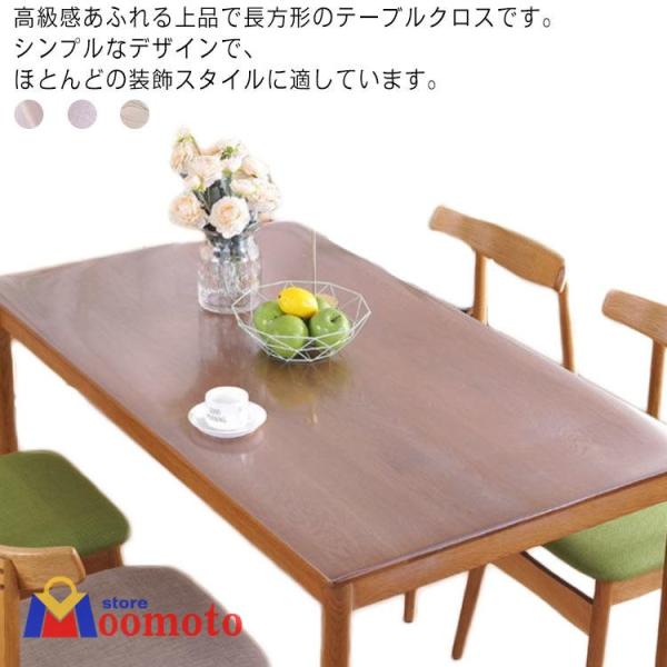 サイズ：60*60cm 60*100cm 60*110cm 60*120cm 60*130cm 60*140cm 60*150cm 70*70cm 70*100cm 70*120cm 70*130cm 70*140cm 70*150cm 8...