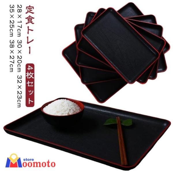 ※商品のサイズは手作業で測定させて頂いておりますので、若干の誤差があります。