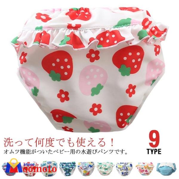 【サイズ】  【XL】 目安体重6.5-8.5kg 【2XL】 目安体重8.5-11.5kg 【3XL】 目安体重11.5-15kg 【4XL】 目安体重15-18kg   　　※上記サイズは平置き実寸になります。サイズ表の実寸法は商品によ...