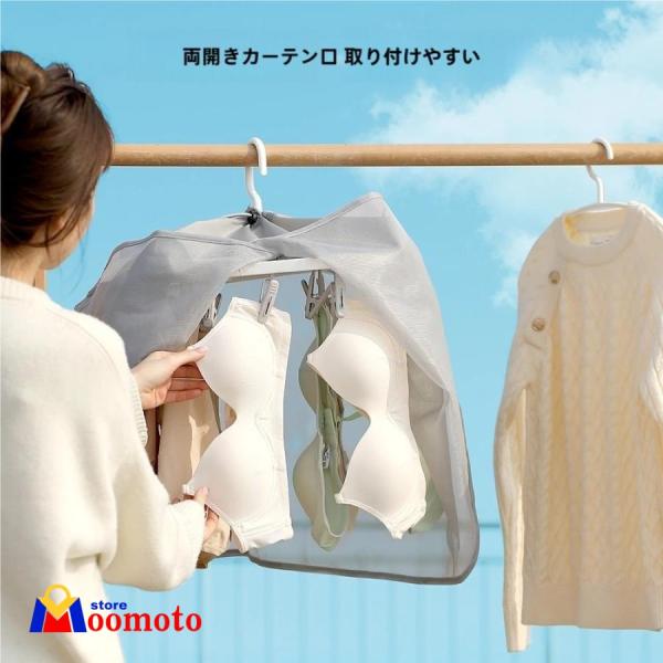 サイズ：約54*38*42cm 重量約86g※サイズ計測には誤差が生じます。