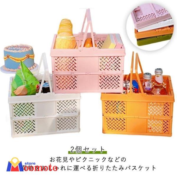 S:18.6*13.5*12.5cm　M:23.5*17*15.5cm　※サイズ表の実寸法は商品によって1-2cm程度の誤差がある場合がございます。　