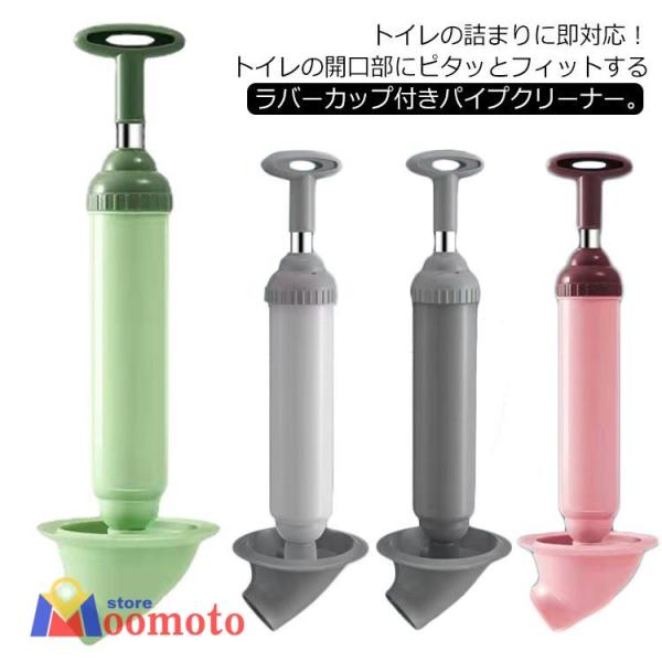 サイズ：43*13.5cm※上記サイズは平置き実寸になります。 サイズ表の実寸法は商品によって1-2cm程度の誤差がある場合がございます。