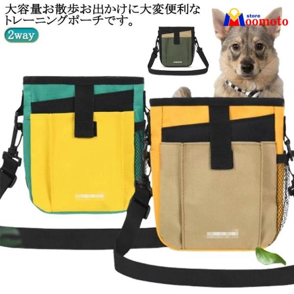 詳しくは写真の通り。※商品のサイズは手作業で測定させて頂いておりますので、若干の誤差があります。