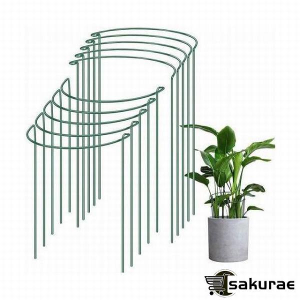 植物支柱 園芸支柱 観葉支柱 園芸用 植物サポート 花ささえ ガーデニング用支柱 園芸用 農業用 半円形25cmx40cm 10個セット