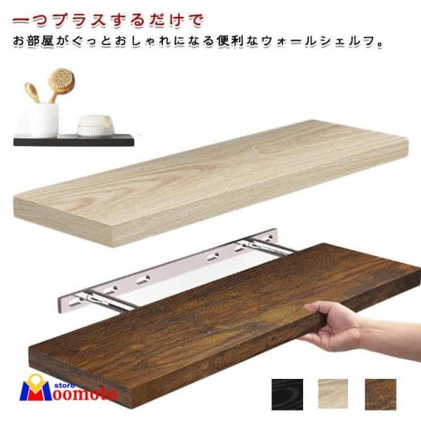 40.5*17*2.8cm※サイズ表の実寸法は商品によって1-3cm程度の誤差がある場合がございます。