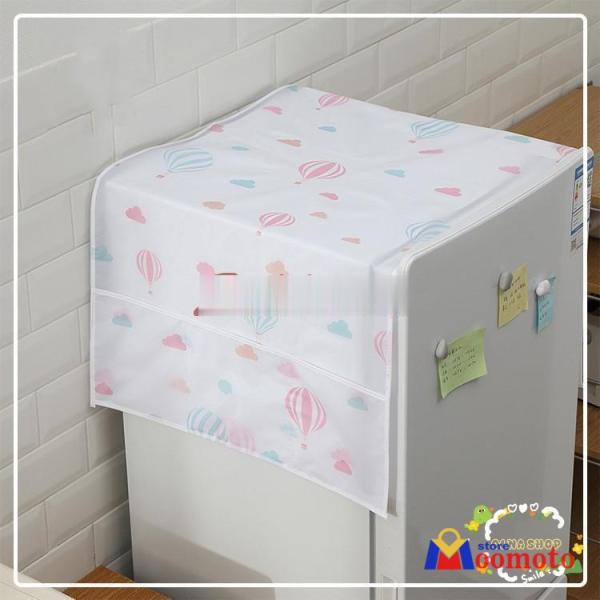 ■品名：防塵カバー■素材：PEVA■カラー：全4色■サイズ：130*54cm■生産地：：中国■適用電器：洗濯機/冷蔵庫■検索ワード：冷蔵庫 ダストカバー 汚れ防止 カバー 収納 ポケット 防塵カバー 収納袋付き 冷蔵庫上カバー 防水 小物入...