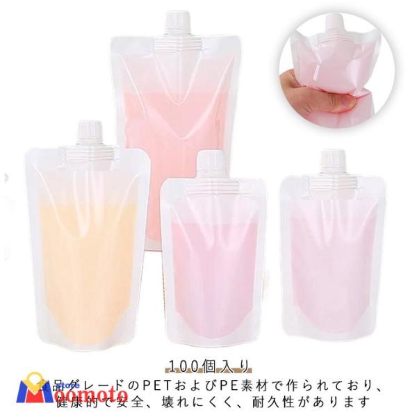 口径：1.5cm 容量：100ml 150ml 200ml 250ml 300ml 380ml 500ml