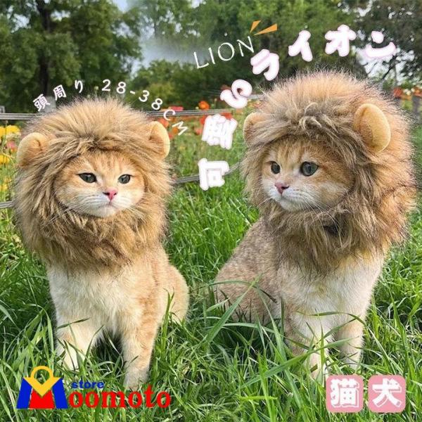 サイズM：約28-32cm L：約32-38cm※生地の特性、伸縮性等により、サイズには多少の誤差が生じる場合もございます生産ロットにより柄の出方や色の濃淡が多少異なる場合がございます。お使いのモニターや撮影時の光の加減などにより画像と実際...