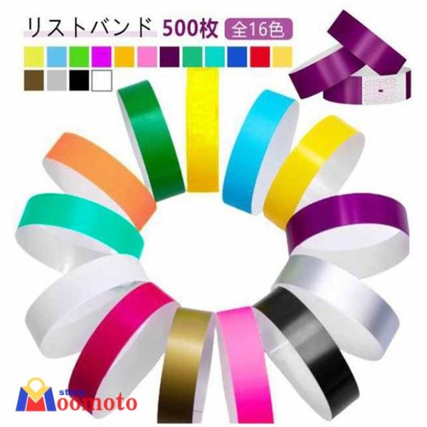 サイズ：19*250mm　※商品によって1-3mm程度の誤差がある場合がございます。