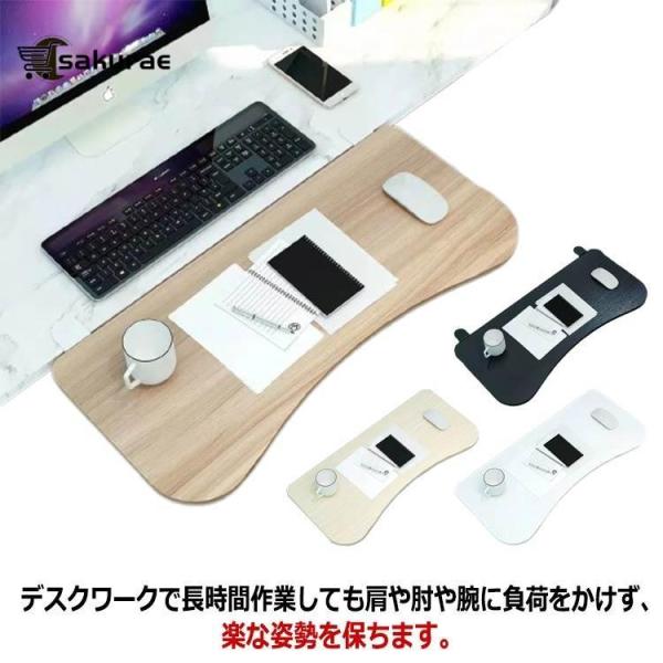 デスクエクステンダー デスク延長テーブル クランプ式 肘置き 折りたたみ式 リストレスト リストレスト リストレスト 疲れ軽減 穴開け不要 PCテー